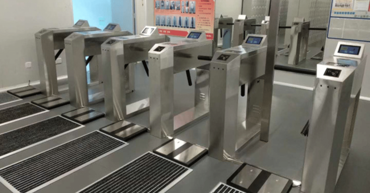 ESD Turnstile Access Control System | 2024 Optimal Solution